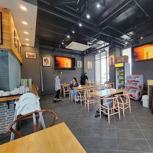 Ger house, Rhodes - Modern Australian Restaurant Menu, Phone, Reviews ...