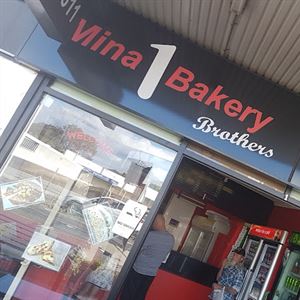 Mina 1 Bakery, Yagoona - Bakery Restaurant Menu, Phone, Reviews | AGFG