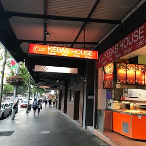 Our Kebab House, Darlinghurst - Modern Australian Restaurant Menu ...