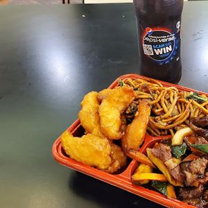 Got Rice, North Parramatta - Chinese Restaurant Menu, Phone, Reviews | AGFG