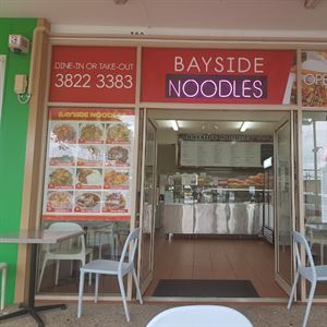 Bayside Noodle Lounge, Wellington Point - Modern Australian Restaurant ...