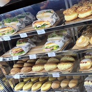 Van Dough Browns Plains, Browns Plains - Bakery Restaurant Menu, Phone ...