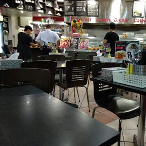 Bluefire Grill Restaurant, Inala - Vietnamese Restaurant Menu, Phone ...