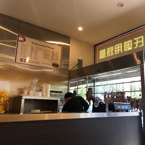 Zeng's BBQ Restaurant, Calamvale - Chinese Restaurant Menu, Phone ...