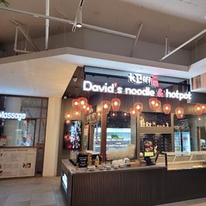 David's Noodle & Hotpot - Indooroopilly, Indooroopilly - Chinese ...