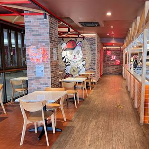 Ma La Tang, Toowong - Chinese Restaurant Menu, Phone, Reviews | AGFG