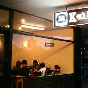 Ken's Sushi Bar Dining, Bexley North - Japanese Restaurant Menu, Phone ...