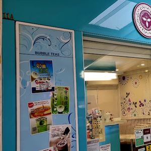 Tea Fusion T, Sunnybank - Cafe Restaurant Menu, Phone, Reviews | AGFG