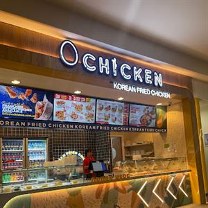 O Chicken Green Valley, Green Valley - Modern Australian Restaurant ...