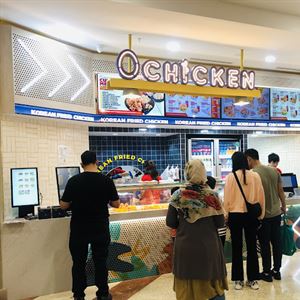 O Chicken Macquarie, Macquarie Park - Modern Australian Restaurant Menu ...