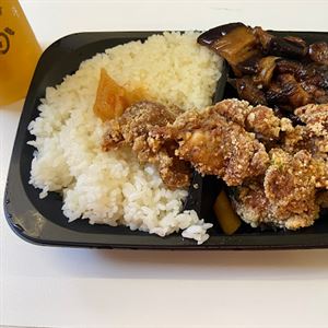 A Taste of Taiwan, Mascot - Asian Restaurant Menu, Phone, Reviews | AGFG