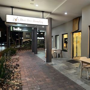 Dear Deer Dumpling, Crows Nest - Modern Australian Restaurant Menu ...