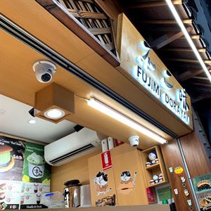 Fujimi Dorayaki, Burwood - Japanese Restaurant Menu, Phone, Reviews | AGFG