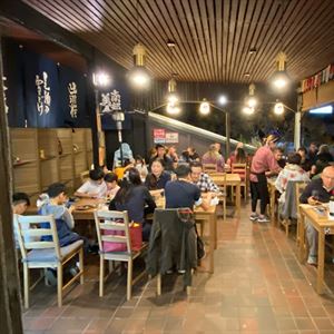 Sho Sushi, Lane Cove - Japanese Restaurant Menu, Phone, Reviews | AGFG