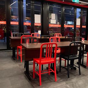 Paik's Noodle Caulfield Village, Caulfield North - Korean Restaurant ...