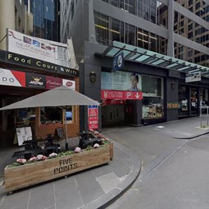 Tarator, East Melbourne - Lebanese Restaurant Menu, Phone, Reviews | AGFG