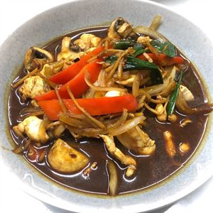 Half & Hafu, St Morris - Japanese Restaurant Menu, Phone, Reviews | AGFG