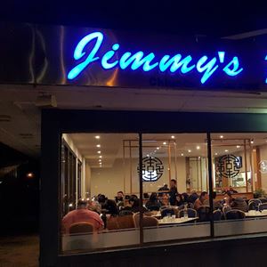 Jimmy's Place, Dickson - Chinese Restaurant Menu, Phone, Reviews | AGFG