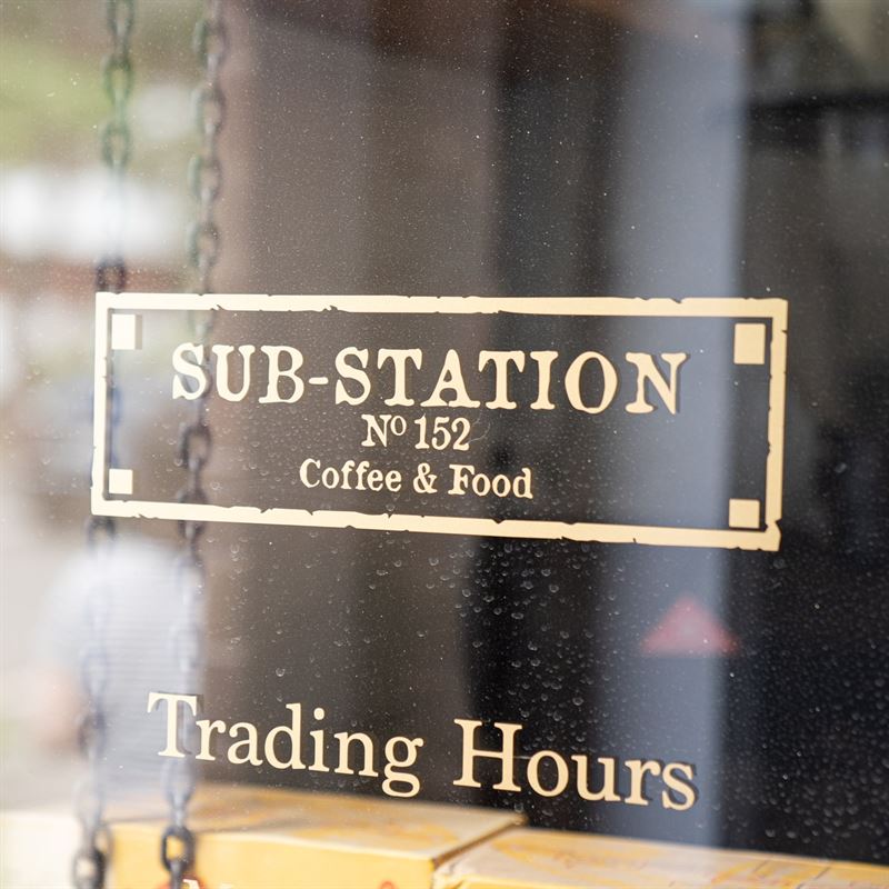 Sub-Station Cafe, Alexandria - Cafe Restaurant Menu, Phone, Reviews | AGFG