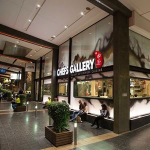 Chefs Gallery Yum Cha, Sydney CBD - Chinese Restaurant Menu, Phone ...