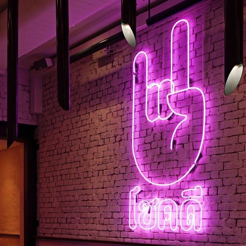 Rock Sugar, South Yarra - Asian Restaurant Menu, Phone, Reviews | AGFG