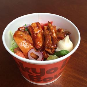 Tokyo Loco Bowl, Crows Nest - Japanese Restaurant Menu, Phone, Reviews ...