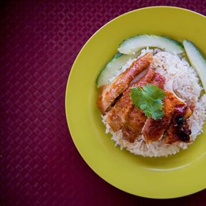 Chicken Rice Corner, Canning Vale - Asian Restaurant Menu, Phone ...