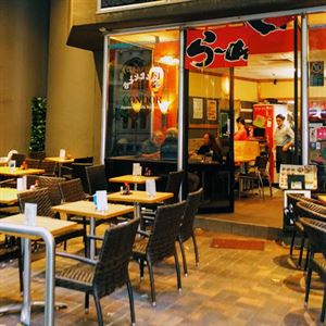 Condor Japanese Restaurant, Sydney CBD - Japanese Restaurant Menu ...