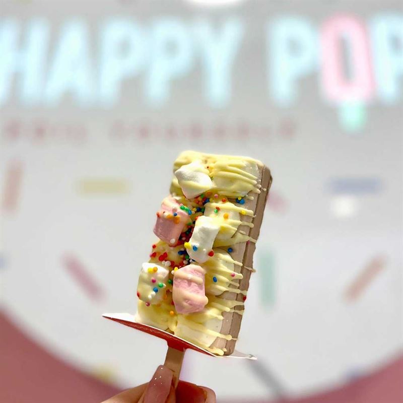 Happy Pops Noosa, Noosa Heads - Dessert Restaurant Menu, Phone, Reviews ...