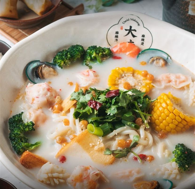 David's Master Pot Swanston, Melbourne CBD - Chinese Restaurant Menu ...