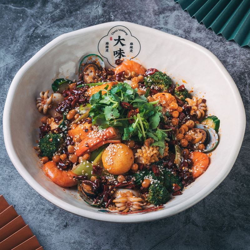 David's Master Pot Swanston, Melbourne CBD - Chinese Restaurant Menu ...