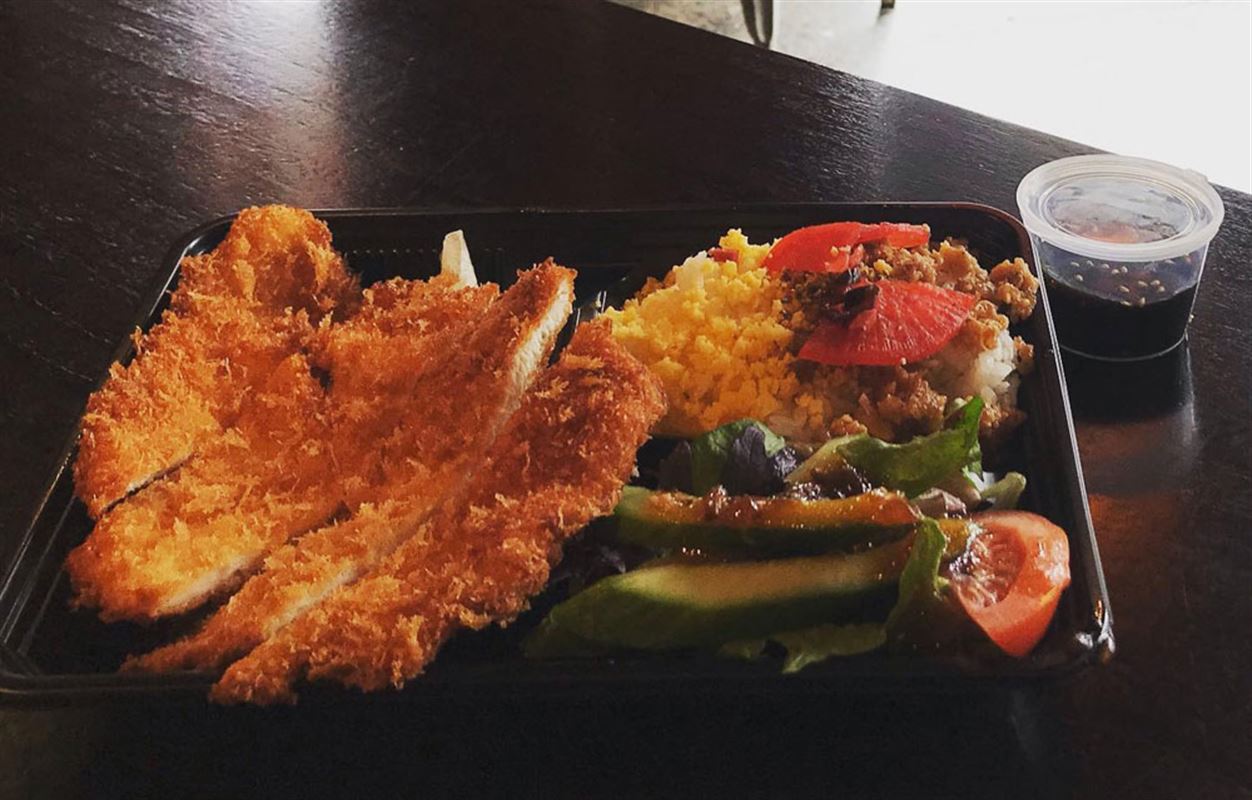 Ichi Ramen, Box Hill - Japanese Restaurant Menu, Phone, Reviews | AGFG