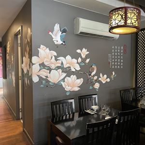 Mu Lan Restaurant, North Hobart - Chinese Restaurant Menu, Phone ...