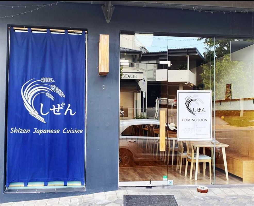 Shizen Japanese Cuisine, Camp Hill - Japanese Restaurant Menu, Phone ...