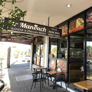 Mr Manouch, Arncliffe - Bakery Restaurant Menu, Phone, Reviews | AGFG