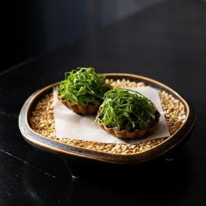 Essa Restaurant, Fortitude Valley - Modern Australian Restaurant Menu ...