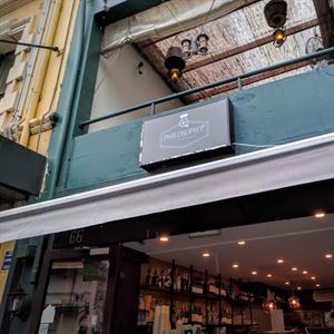 Philosophy Cafe, Darlinghurst - Cafe Restaurant Menu, Phone, Reviews | AGFG