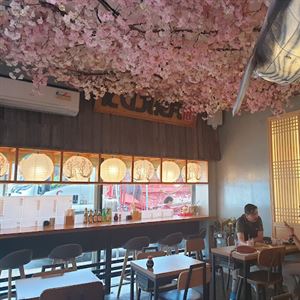 Kujira, Ashfield - Japanese Restaurant Menu, Phone, Reviews | AGFG