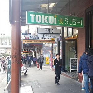 Tokui Sushi, East Melbourne - Japanese Restaurant Menu, Phone, Reviews ...