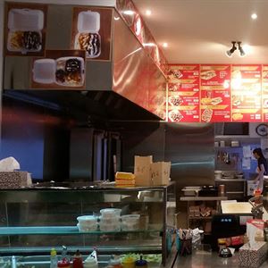 Hungry Bill Kebab House, Rosebud - Turkish Restaurant Menu, Phone ...