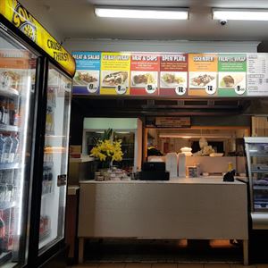 Rosebud Kebab House, Rosebud - Turkish Restaurant Menu, Phone, Reviews ...