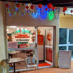 Peak Tower Chinese Restaurant, Buderim - Chinese Restaurant Menu, Phone ...