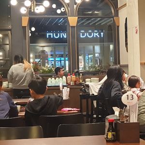 Dumplings Plus, Taylors Lakes - Chinese Restaurant Menu, Phone, Reviews ...