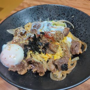 Kyoen, Keysborough - Modern Australian Restaurant Menu, Phone, Reviews ...